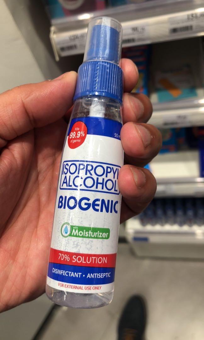 Hand Sanitizer biogenic 70% solution (50ML) Alcohol liquid type, Beauty ...