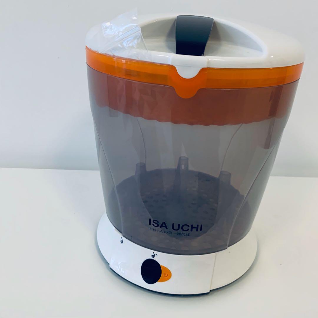 Isa Uchi Steam Sterilizer, Babies & Kids, Nursing & Feeding ...