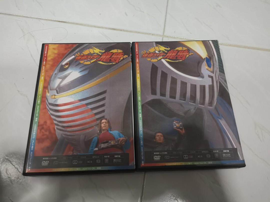 Kamen Rider Ryuki Complete DVD + Episode Final, TV & Home Appliances, TV & Entertainment, TV ...
