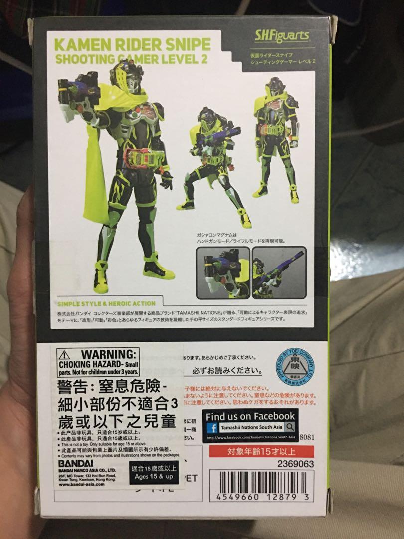 Kamen Rider Snipe Level 2, Hobbies & Toys, Toys & Games on Carousell
