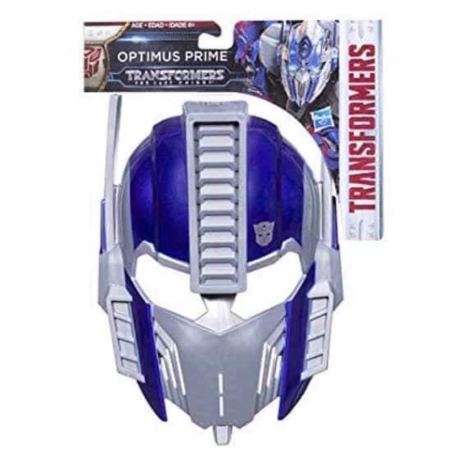 Optimus Prime Face Mask, Hobbies & Toys, Toys & Games on Carousell
