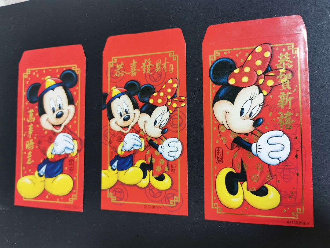 Ray Summers PTE LTD Disney Mickey & Minnie Mouse Red Packet (023 ...
