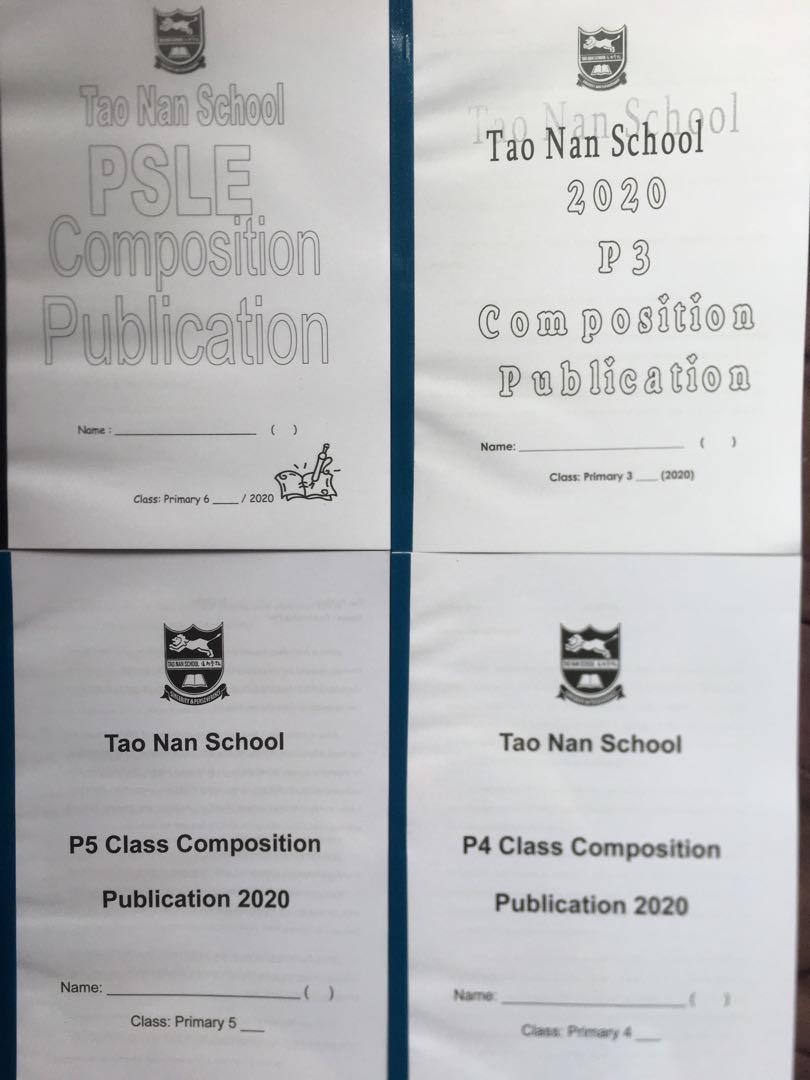 2020 Tao Nan composition | P3 | P4 | P5 | P6 | PSLE | 2020 | english ...