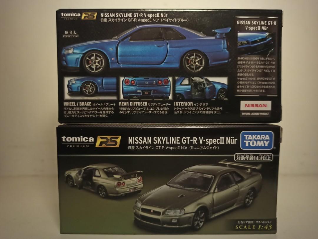 Tomica Premium RS Nissan Skyline GT-R VSpec II Nür GTR-R34 from Japan 1:43, Hobbies & Toys, Toys ...