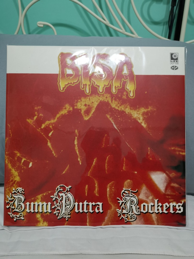 Vinyl Record. Bumi Putra Rockers, Hobbies & Toys, Music & Media, Vinyls ...