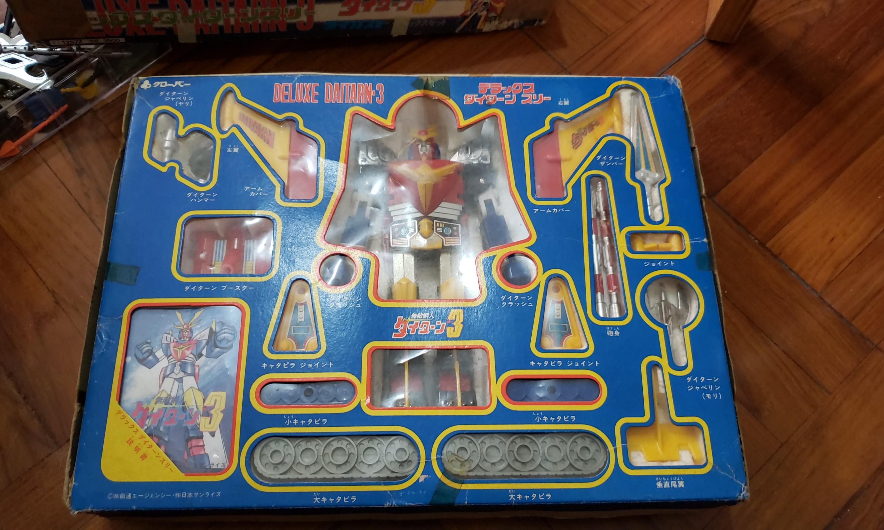 ＜不議價＞ Clover 梅花 Daitran 3 無敵鋼人 泰坦3 Daitarn 3 DX 超合金日本懷舊玩具, 興趣及遊戲, 玩具 ...