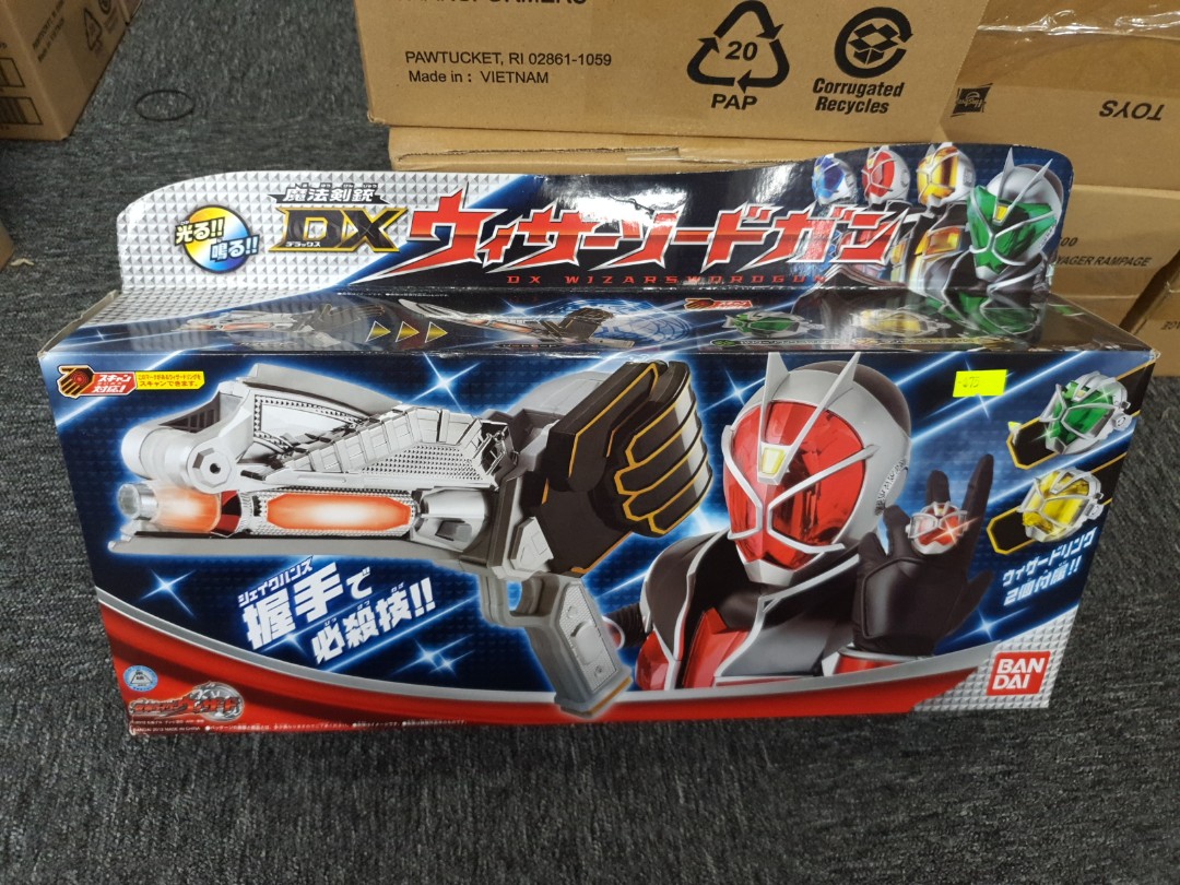 Bandai dx kamen rider dx wizard swordgun sword gun japan ver in stock ...