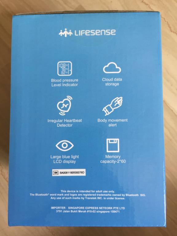 (BNIB) LIFESENSE blood pressure monitor, Health & Nutrition, Health ...