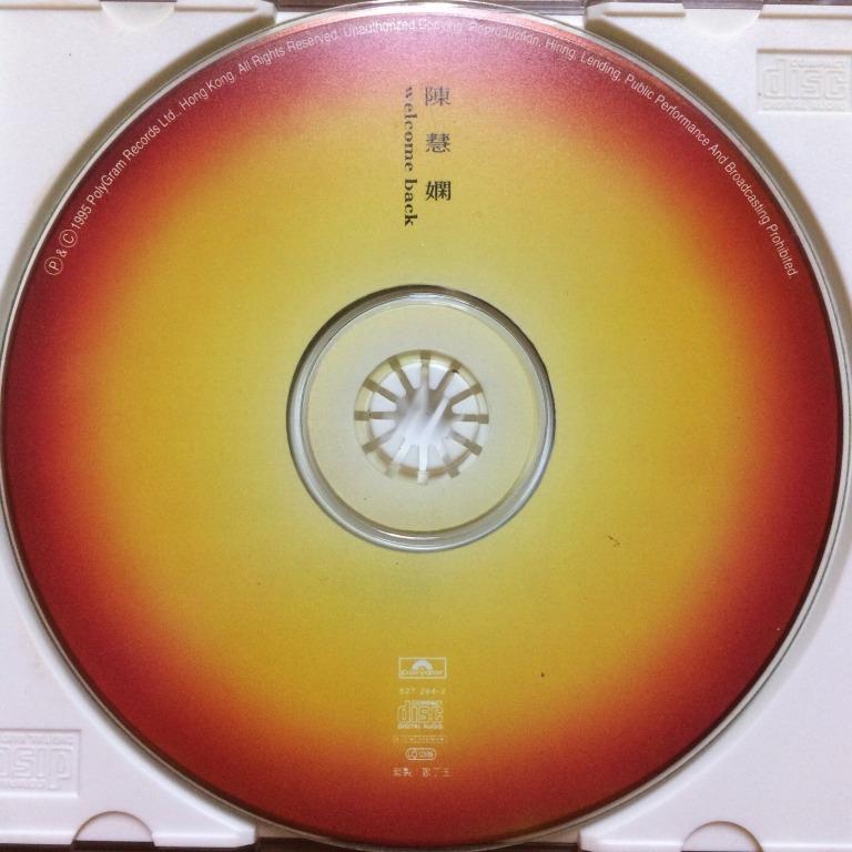 CD 陳慧嫻 Priscilla Chan Wai Han (少女雜誌) Welcome Back, 興趣及遊戲, 音樂樂器 & 配件, 音樂 ...