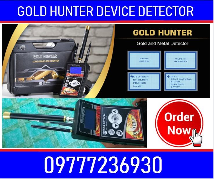 Gold Detector Long Range Locator Gold Hunter Device GERMANY MADE ...
