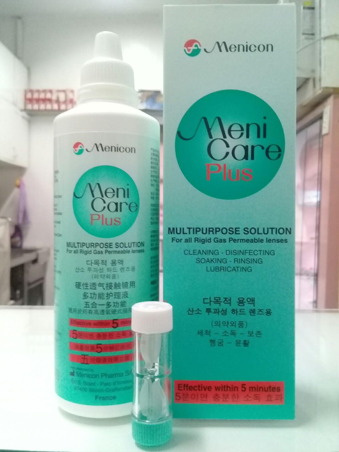 Menicare Plus, Beauty & Personal Care, Oral Care on Carousell