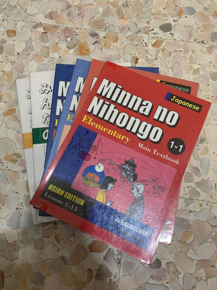 Minna no Nihongo Textbooks, Hobbies & Toys, Books & Magazines ...