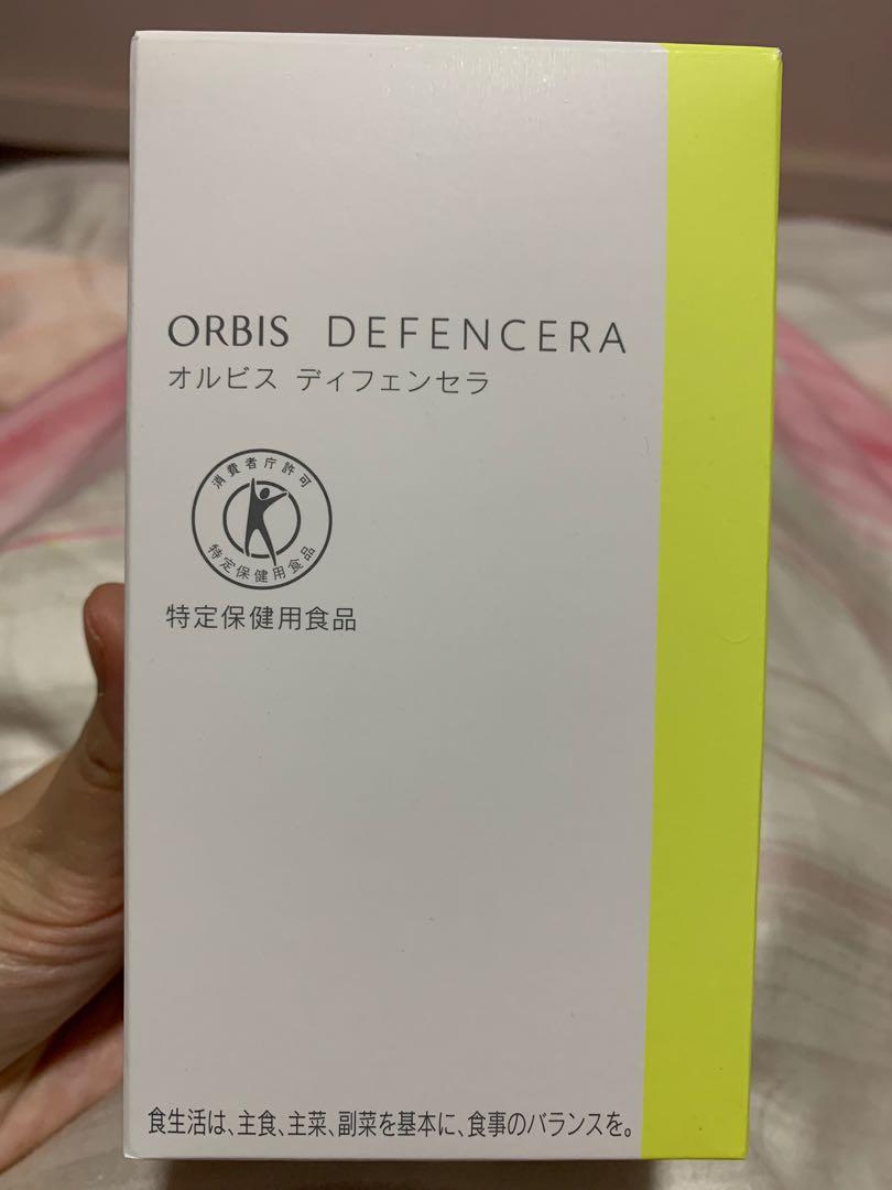 Orbis Defencera, Beauty & Personal Care, Face, Face Care on Carousell