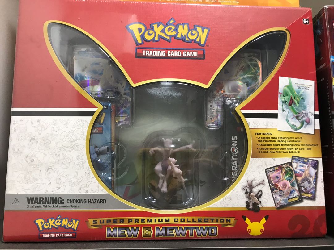 Pokemon Super Premium Collection Mew Mewtwo Tomy Figure, Hobbies & Toys, Toys & Games on Carousell
