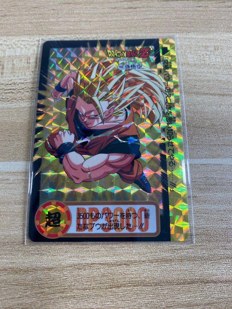 RARE : Original Dragon Ball Z CARD, Hobbies & Toys, Toys & Games on ...