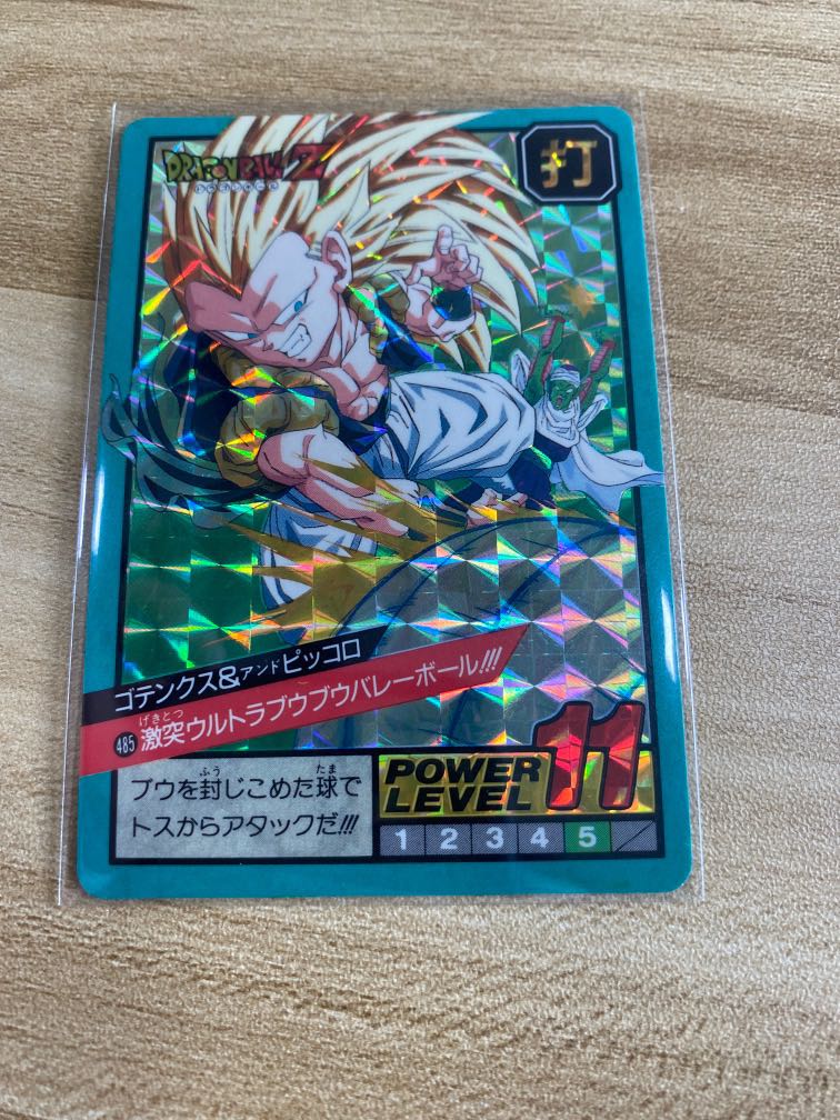 RARE : Original Dragon Ball Z CARD, Hobbies & Toys, Toys & Games on ...
