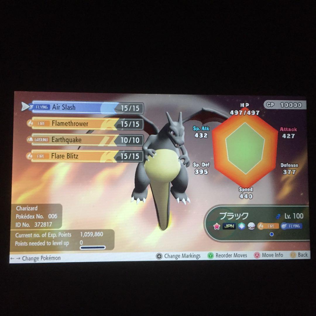 what are charizard moves