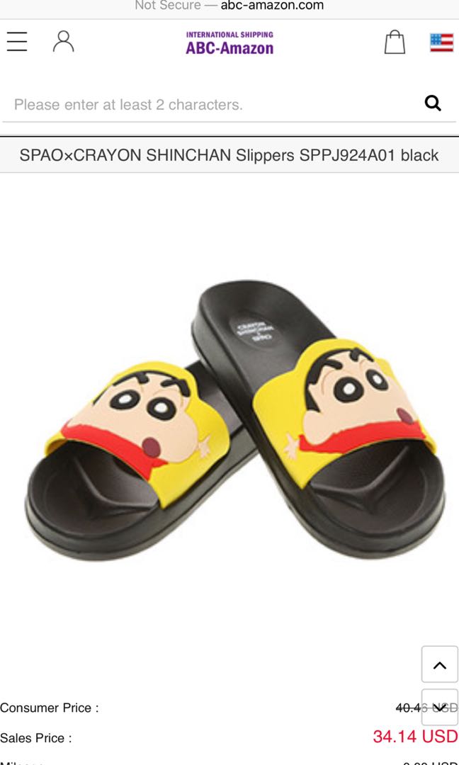 SPAO x Crayon ShinChin Slipper Sandal, Women's Fashion, Footwear ...