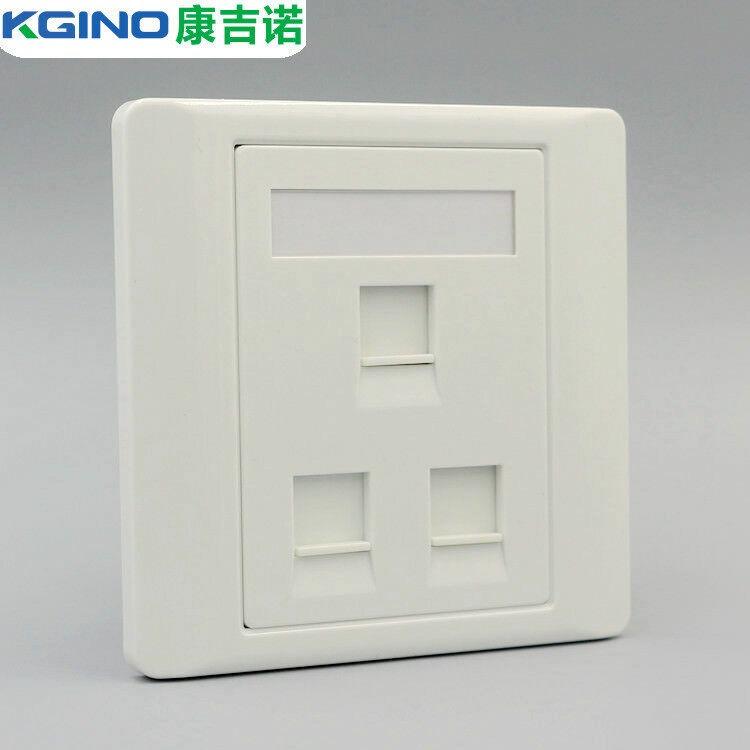 *3 Port* CAT6 Non-crimp easy-fix Wall Socket Face Plate RJ45 computer ...