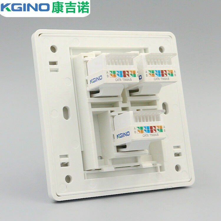*3 Port* CAT6 Non-crimp easy-fix Wall Socket Face Plate RJ45 computer ...