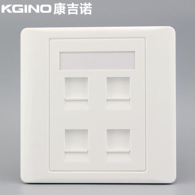*4 Port* CAT6 Non-crimp easy-fix Wall Socket Face Plate RJ45 computer network panel patch 86 bto ...
