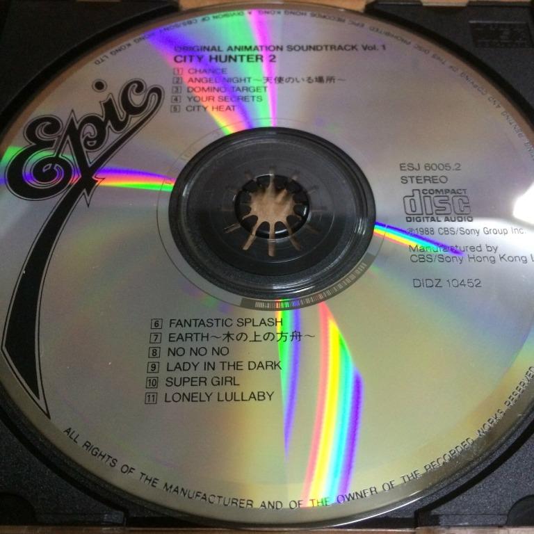 CD City Hunter 2 Original Animation Soundtrack Vol. 1, 興趣及遊戲, 音樂、樂器 & 配件, 音樂與媒體 - CD 及 DVD ...