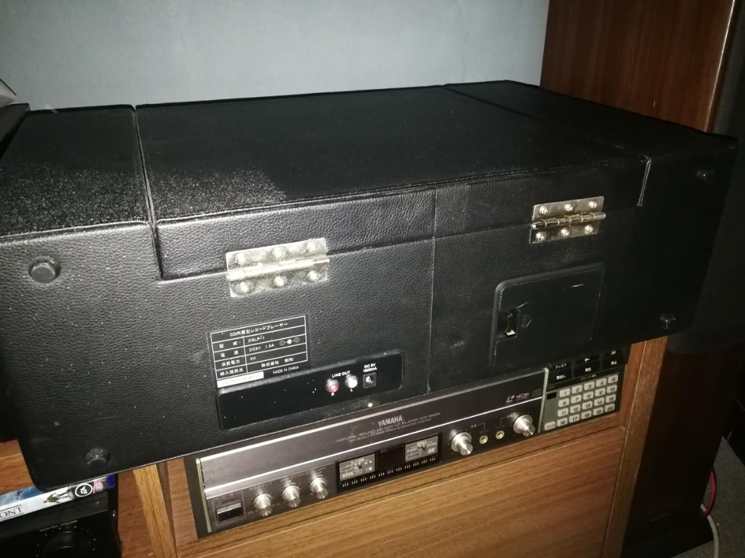 Columbia CD, USB and Turntable Portable Stereo Console, Audio, Portable ...