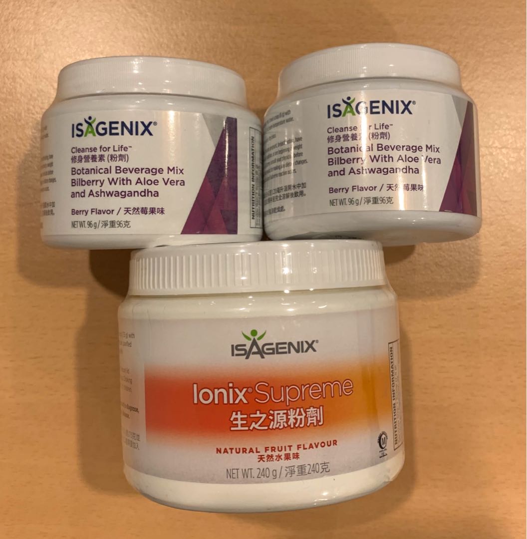 Isagenix, Health & Nutrition, Health Supplements, Health Food, Drinks ...