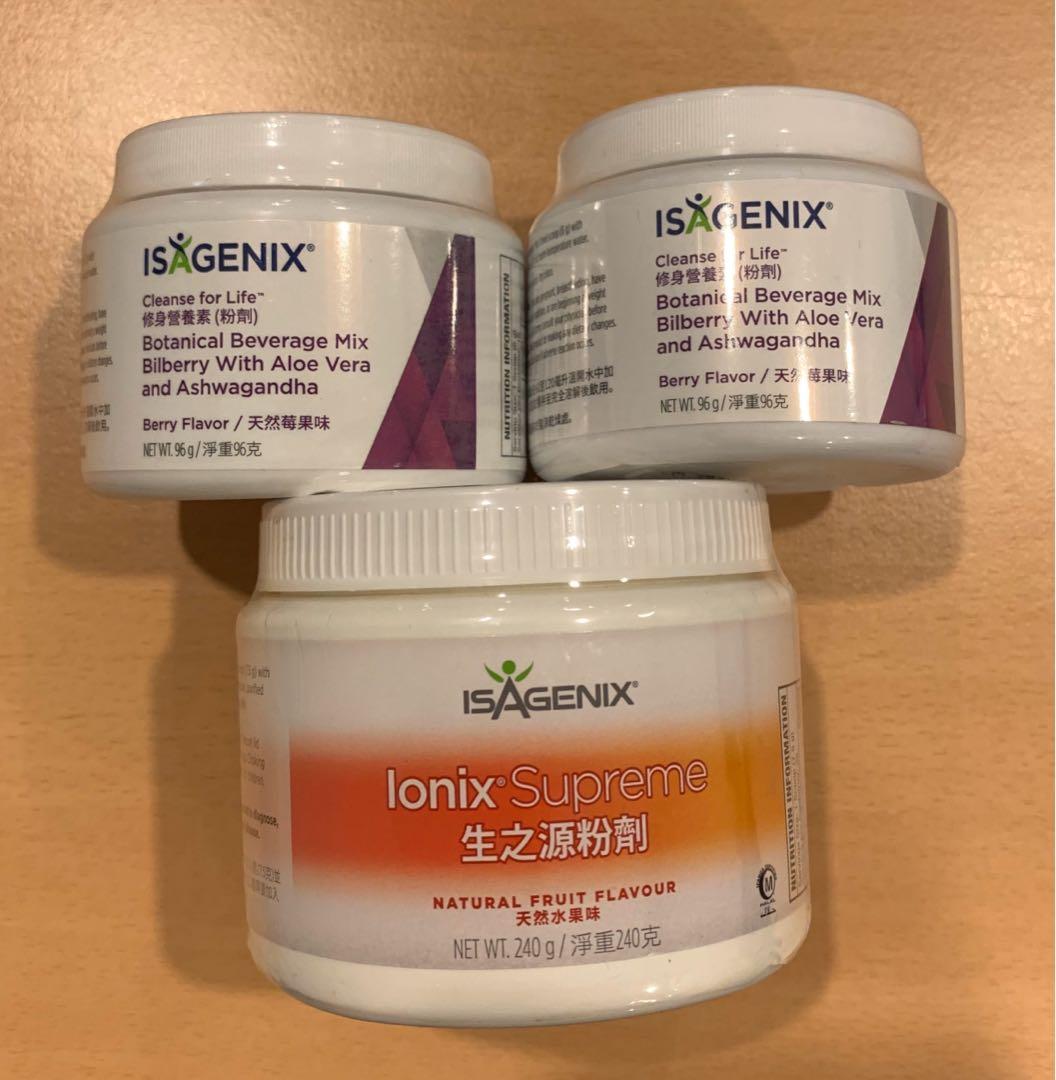 Isagenix, Health & Nutrition, Health Supplements, Health Food, Drinks ...