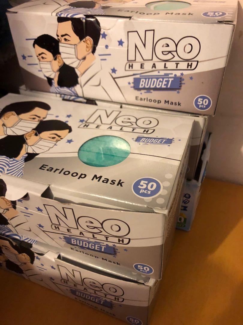 Neo Mask, 美容＆化妝品, 健康及美容 - 皮膚護理, 面部 - 面部護理 - Carousell