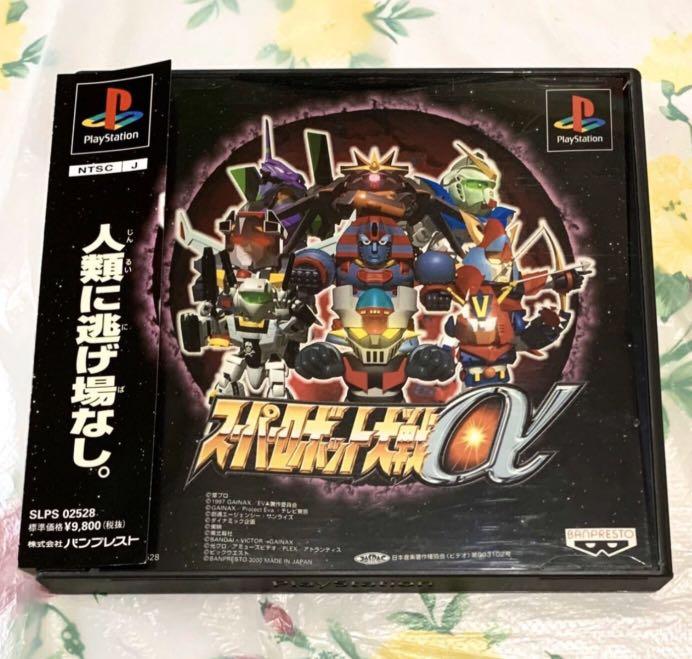 Playstation(PS) 超級機械人大戰 ALPHA SUPER ROBOT WARS ALPHA 附側紙, 電子遊戲, 電子遊戲 ...