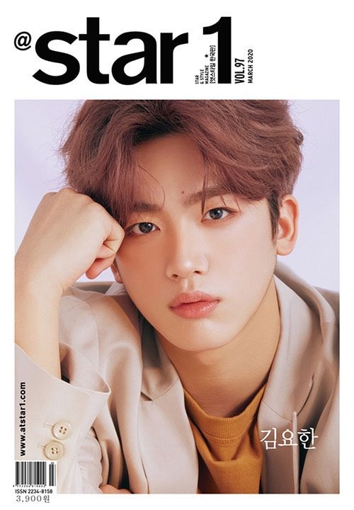 [po] X1 Kim Yohan @Star1 Magazine, Hobbies & Toys, Memorabilia ...