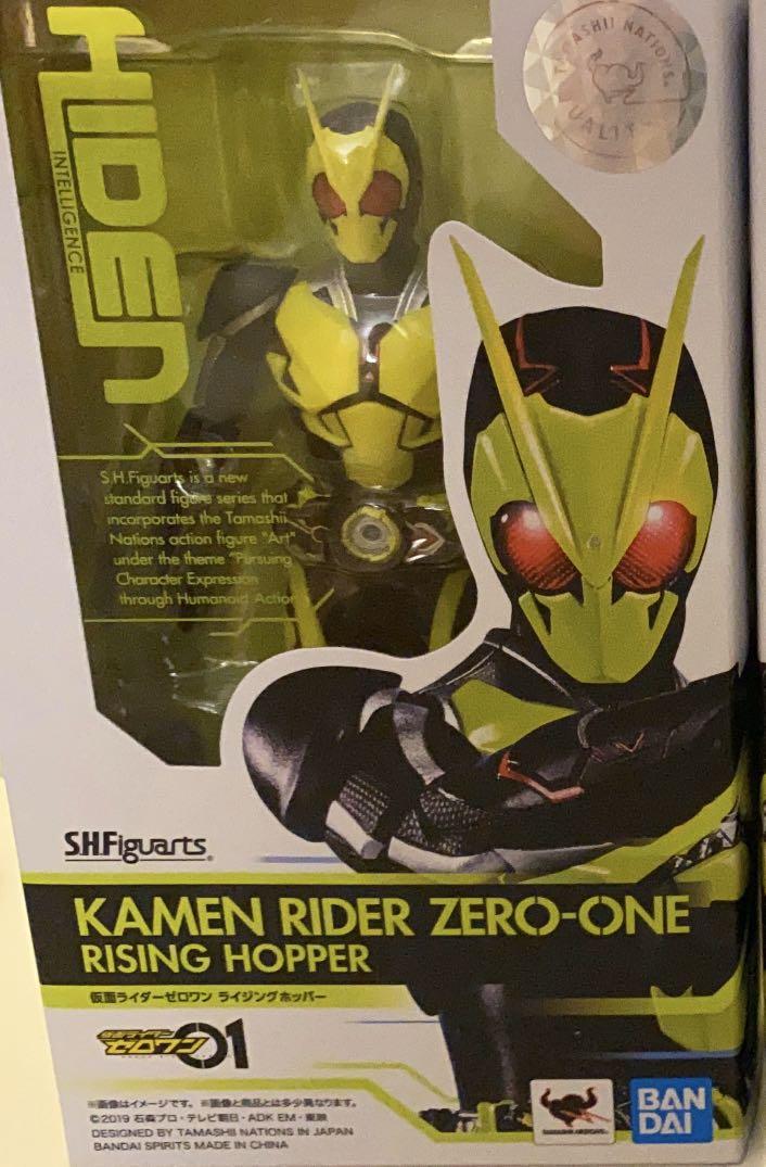 Shf Kamen rider zero one, 興趣及遊戲, 玩具 & 遊戲類 - Carousell