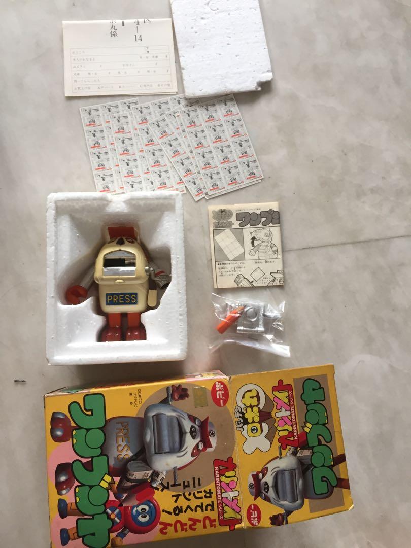 Vintage Popy Chogokin 1980s Robocon MIB Chogokin, Hobbies & Toys, Toys ...