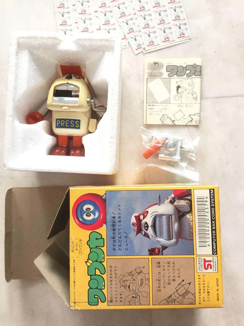 Vintage Popy Chogokin 1980s Robocon MIB Chogokin, Hobbies & Toys, Toys ...