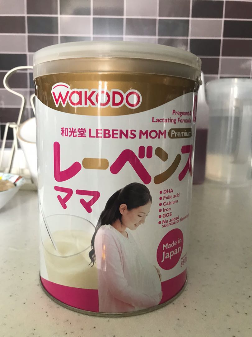 Wakodo lactating formula, Babies & Kids, Nursing & Feeding ...