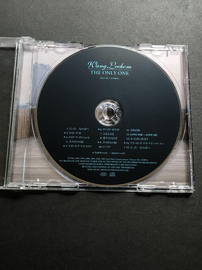 王力宏 THE ONLY ONE 日版 CD 日本製 唯一 流淚手心 JULIA 不可能錯過你, 興趣及遊戲, 收藏品及紀念品, 明星周邊 ...