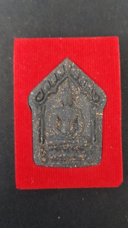 Thai Amulet Set Phra Khun Paen, Phra Pidta, Phra Sivali Lp Phrom Lp ...