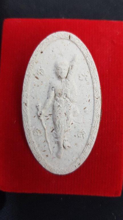 Thai Amulet Set Phra Khun Paen, Phra Pidta, Phra Sivali Lp Phrom Lp ...