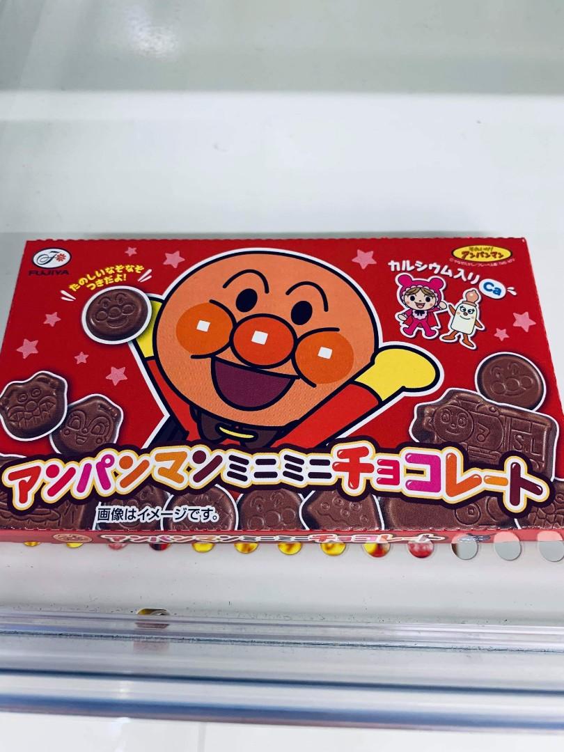 Anpanman Milk Chocolate, Food & Drinks, Homemade Bakes on Carousell