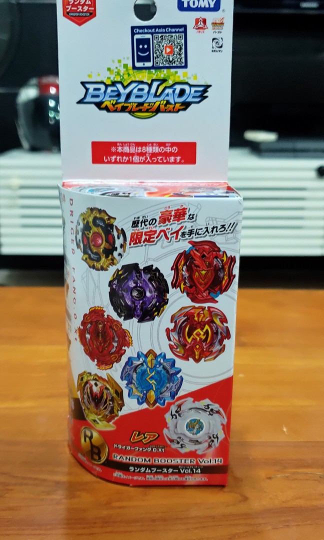 Beyblade Left Apollos, Hobbies & Toys, Toys & Games on Carousell