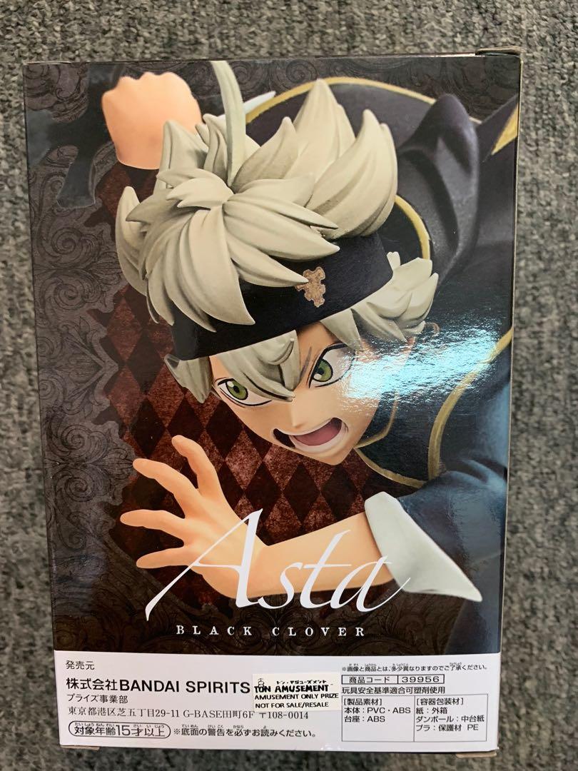 Black Clover - Asta Figure, Hobbies & Toys, Toys & Games on Carousell
