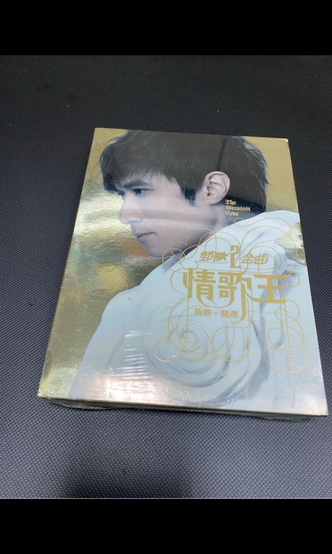 Leo Ku 古巨基 勁歌金曲2 情歌王 (新曲+精選) (2CD + Karaoke DVD) 絕版全新未開封完美品 代友售 年年有今日, 興趣及遊戲, 音樂、樂器 & 配件, 音樂與媒體 ...