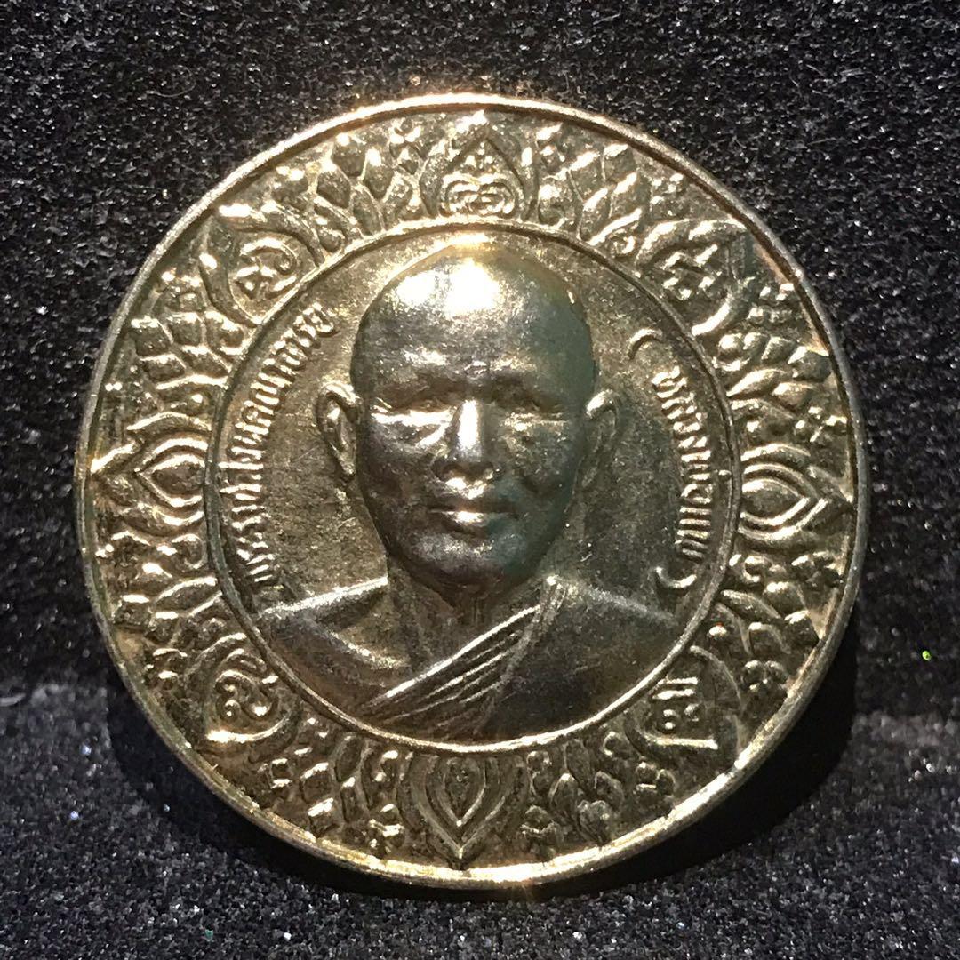 LP Pae Self Portrait with Weath Fetching Bag, Hobbies & Toys ...