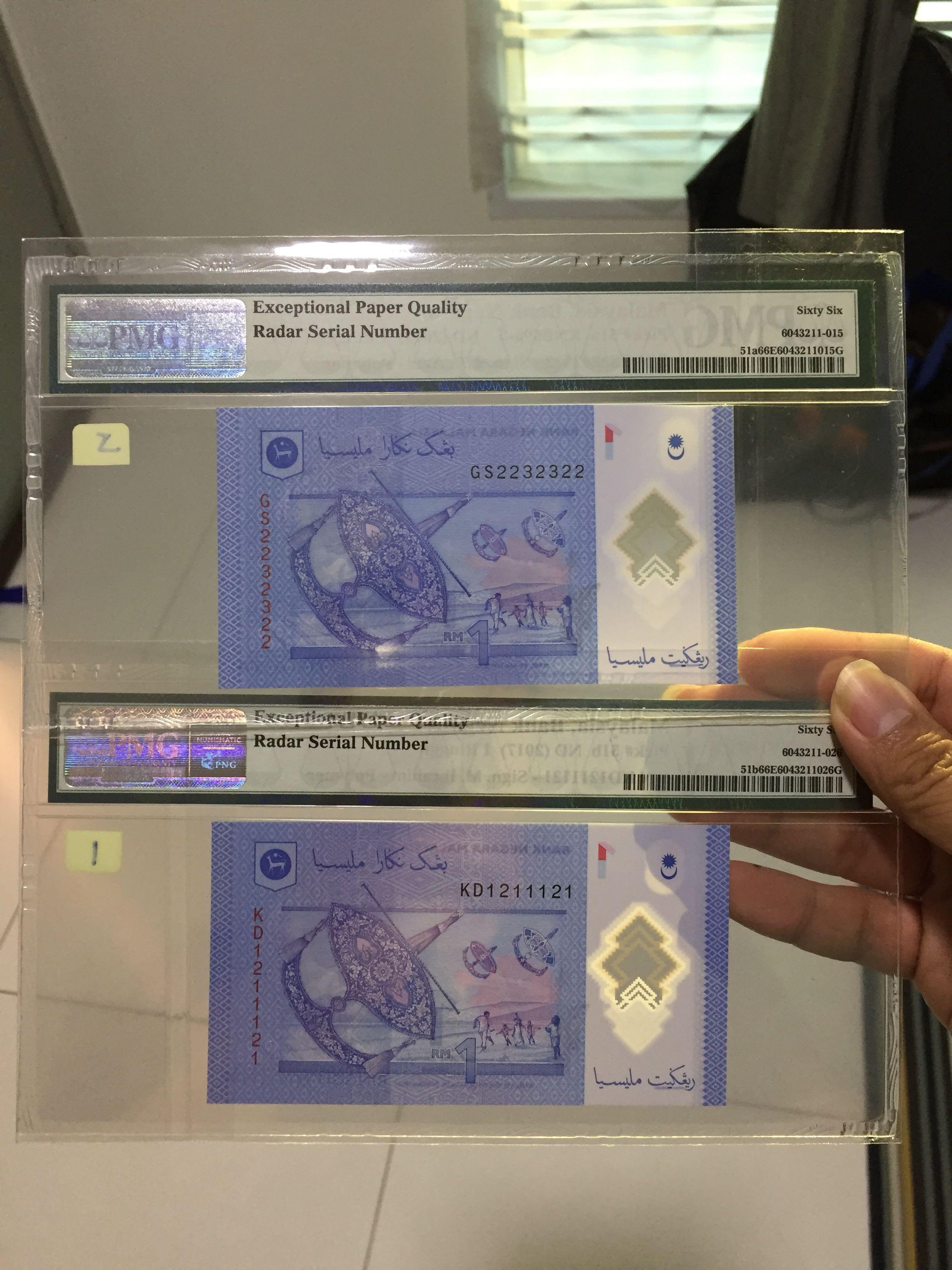 Malaysia Ringgit RM1 money note radar serial number PMG, Hobbies & Toys ...
