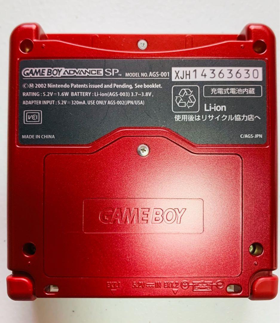 Nintendo Gameboy Advance SP Famicom version Japan, Video Gaming, Video ...