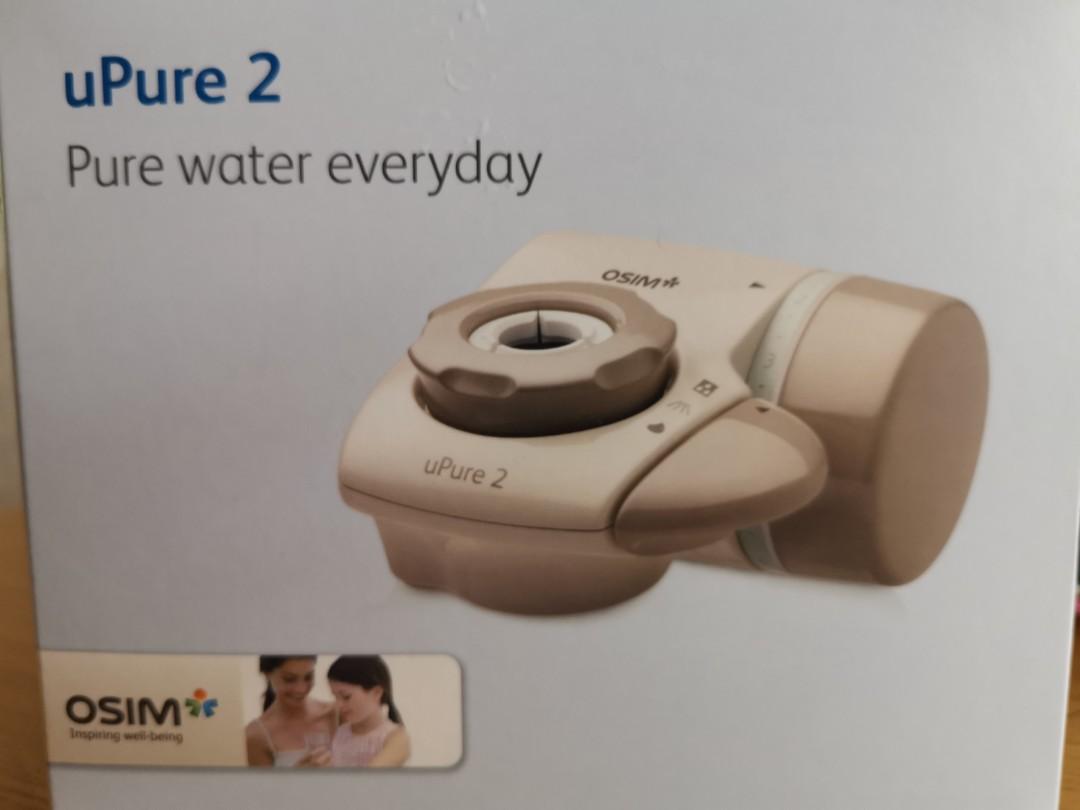 Osim upure 2 water filter, TV & Home Appliances, Kitchen Appliances ...
