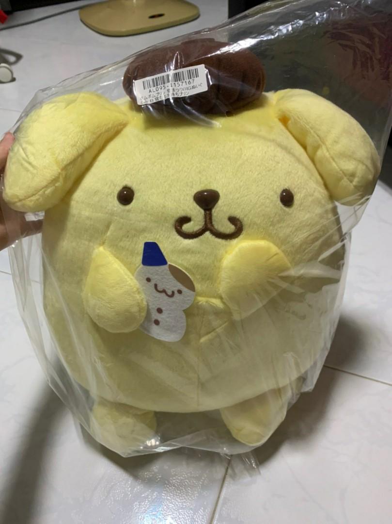 Pompompurin Authentic, Hobbies & Toys, Toys & Games on Carousell