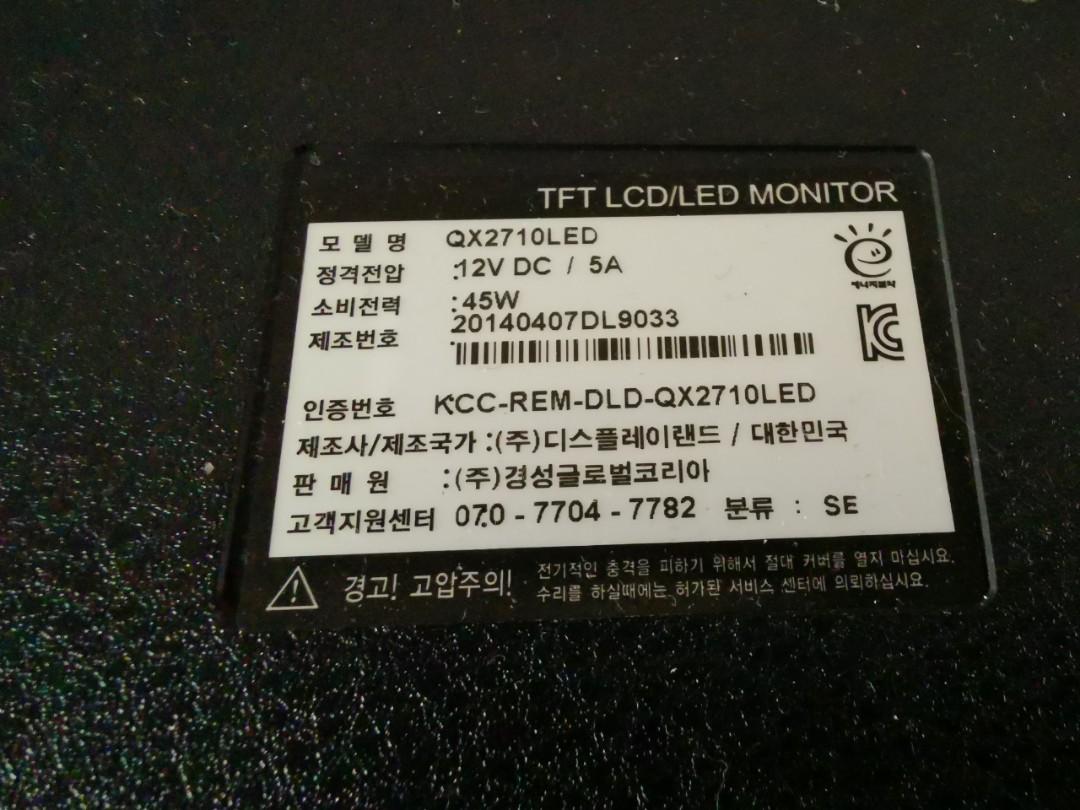Qnix 27" LCD/LED Monitor, Computers & Tech, Parts & Accessories ...