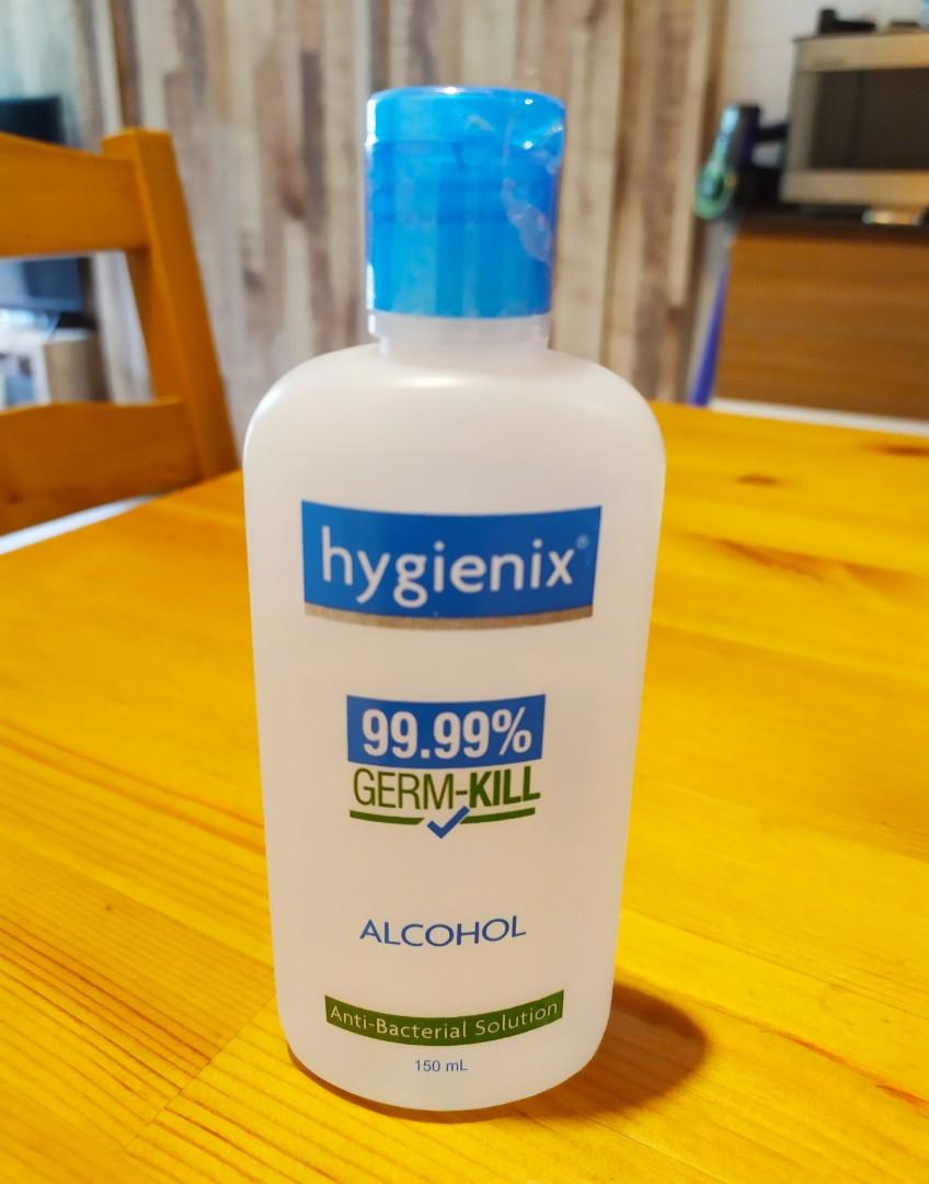[Ready Stock] Hygienix 99.99% Germ-Kill Anti-bacterial Disinfectant ...